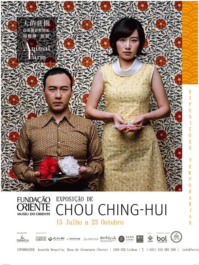 Animal Farm’’ Exhibition by Chou Ching-Hui ] Museu do Oriente 2022.07. ...